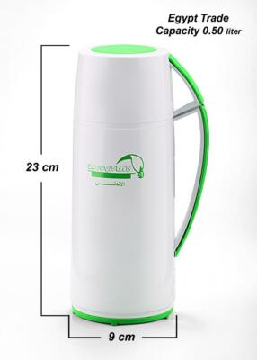 flask coffee Pot Dallah flask dallah Elegant design arabic 70673 | eBay