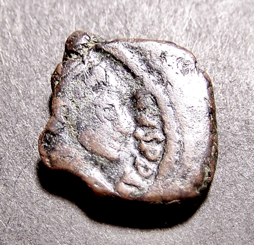 JUSTIN II w/ Christian Cross in Thessalonica, Antioch, 14-16mm ...