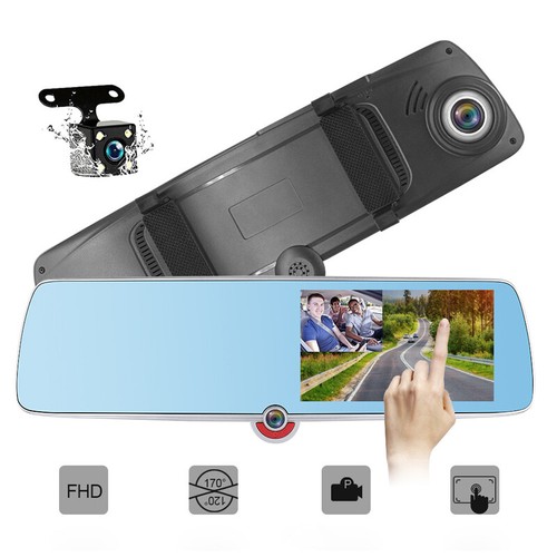 5in HD Front/Rear/Inside Video Recorder Camera G-sensor Car Three Lens ...