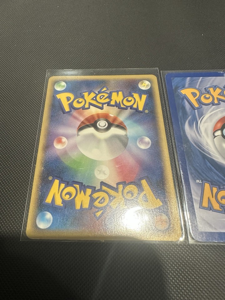 Gengar 032/092 + Gengar 18/100 English/Japanese in Great Condition NM/LP | eBay UK