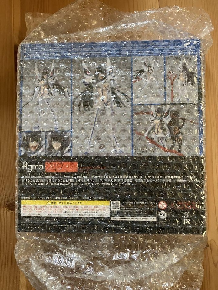 figma KILL la KILL Satsuki Kiryuin Non-Scale ABS ATBC-PVC Action Figure ...