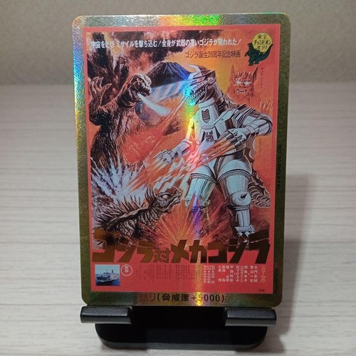 Godzilla vs. Mechagodzilla Pp Angry Card Game, Play Use, Slight Damage ...