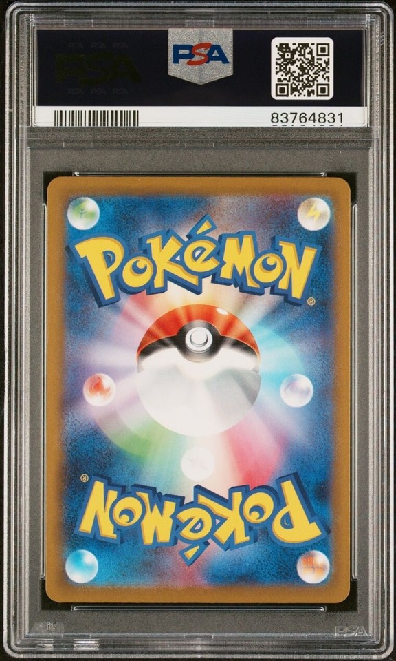 PSA 10 Gem Mint Pokemon Card Game Classic Mewtwo 014 CLK Japanese 2023 ...