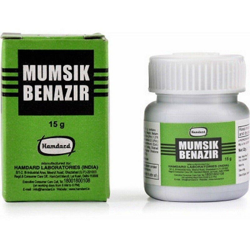 Hamdard Mumsik Benazir 15gm Ayurvedic MN1 | eBay