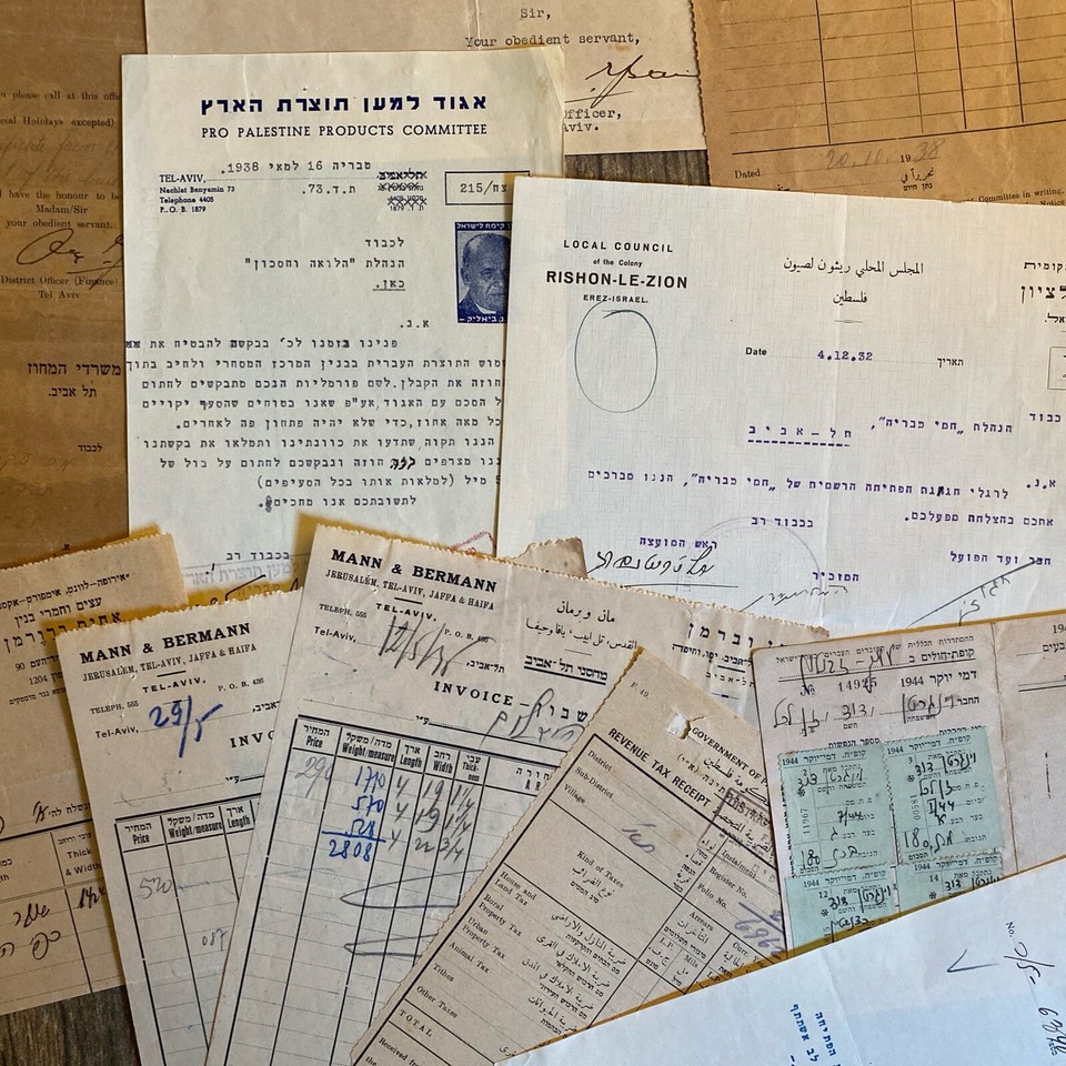 Palestine Israel Old Collectible Lot Of Letters Documents Palestine | eBay
