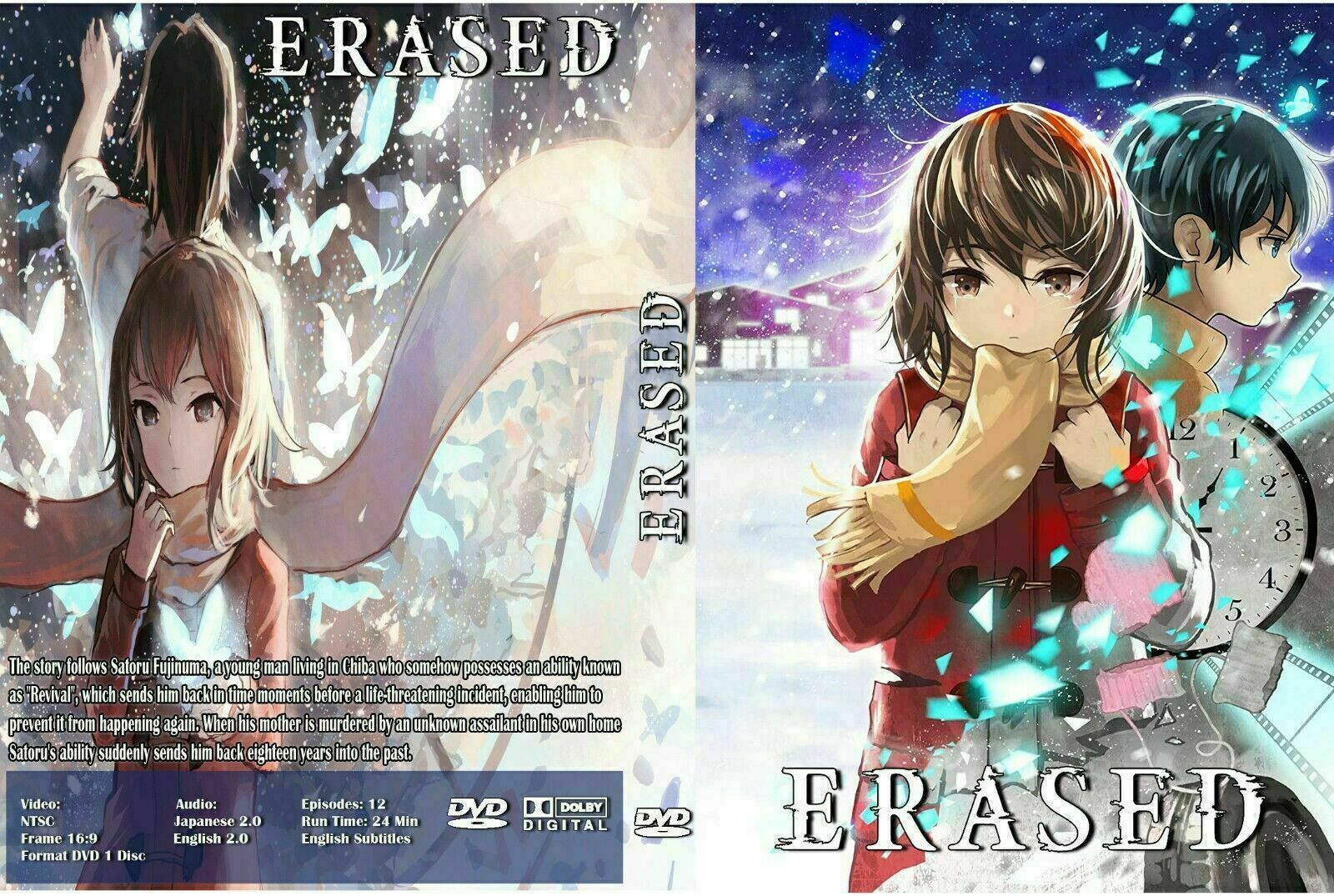 Erased Dvd Cover