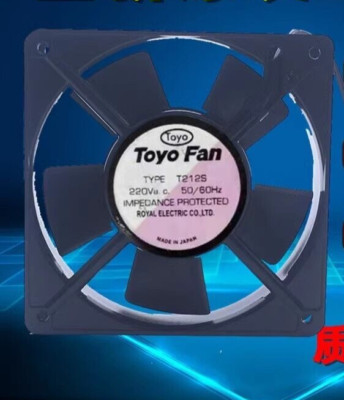 TOYO FAN TYPE T212S 220V 50/60HZ 12CM 12025 Axial Cooling Fan | eBay