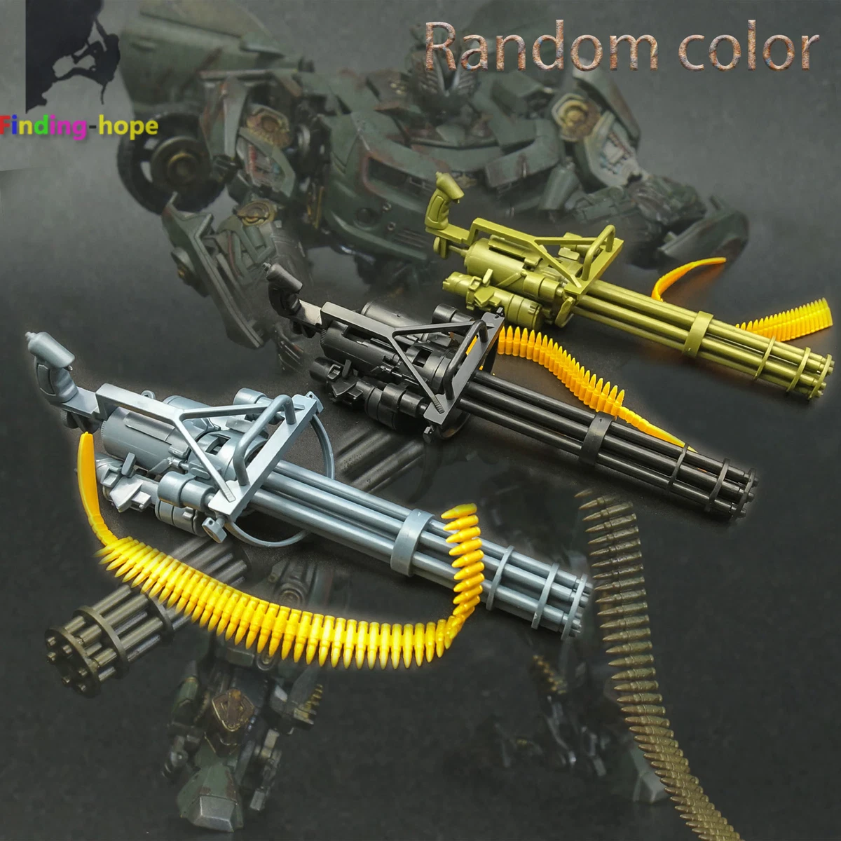 Minigun Terminator