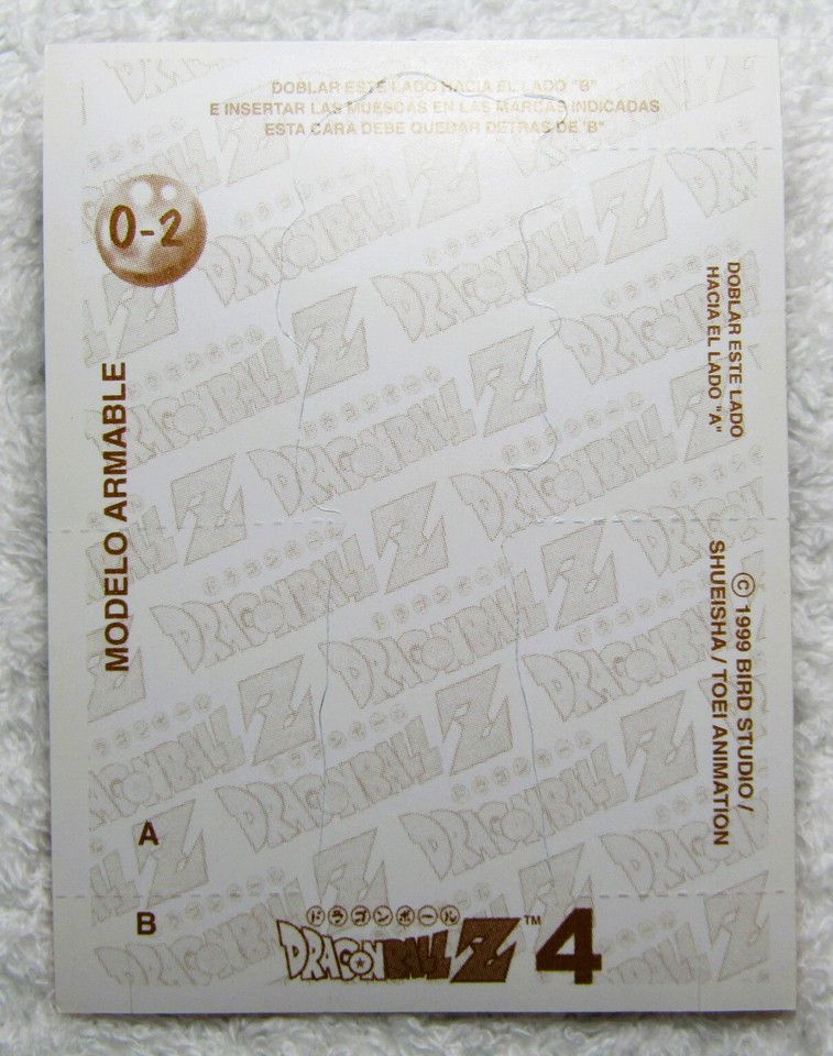1999 Bird Shueisha Toei Dragon Ball Z DBZ Bad Blonde Launch Fold Out ...