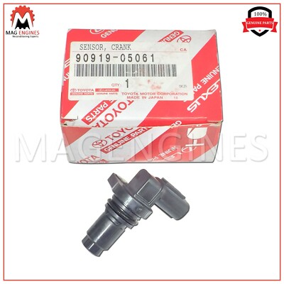 90919-05061 GENUINE OEM SENSOR, CAMSHAFT POSITION 9091905061 | eBay