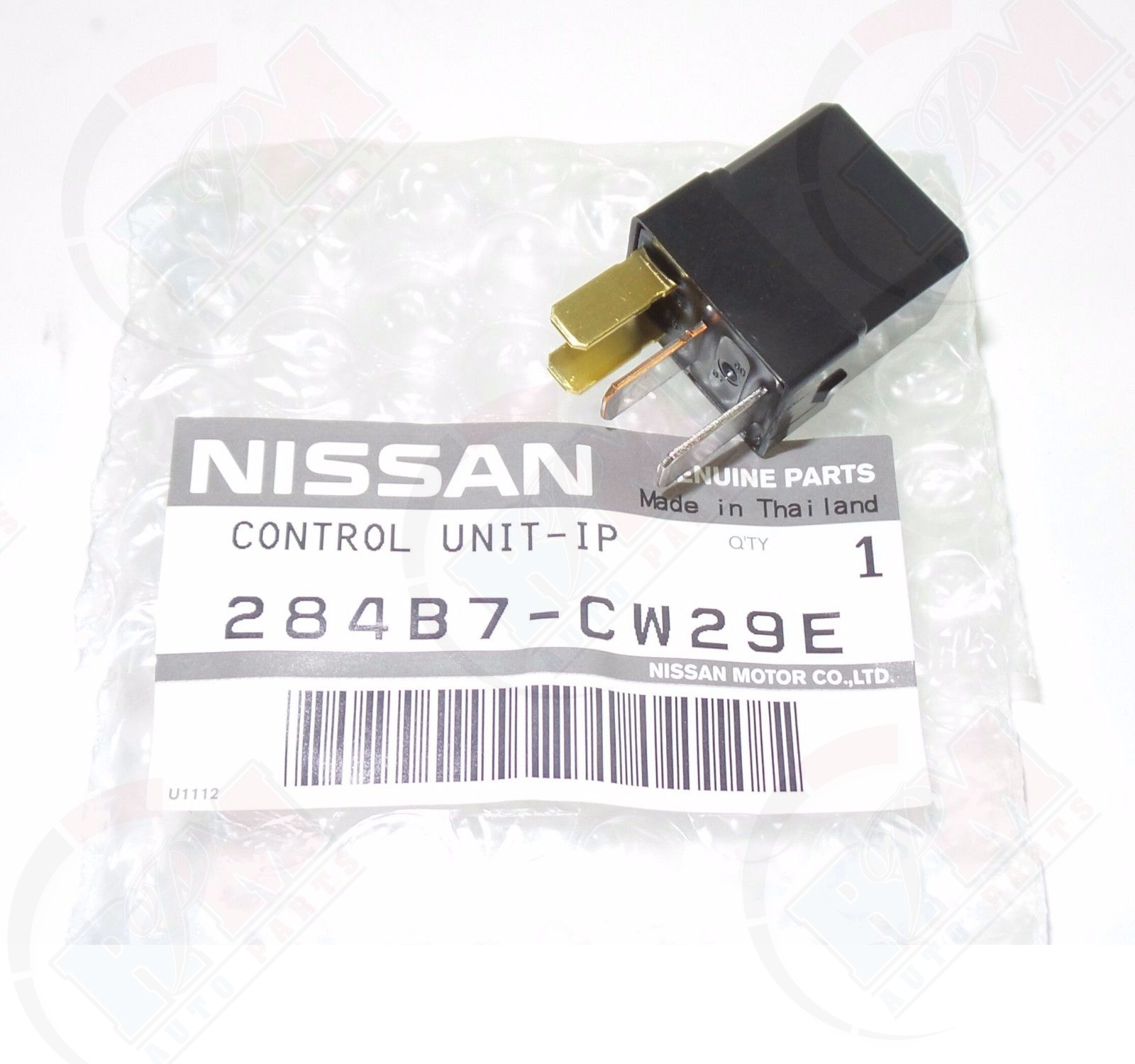 IPDM ECM RELAY 4Prong (04-09 for Nissan Titan Frontier Pathfinder ...