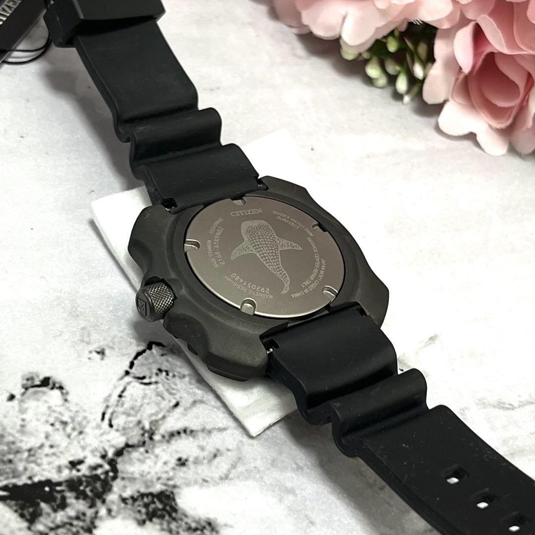 Citizen Promaster Limited Edition Whale Shark Diver Watch BN0225-04L ...