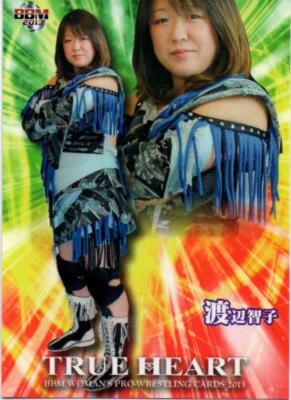 Tomoko Watanabe Wrestling Trading Card True Heart 2013 Japanese Women ...