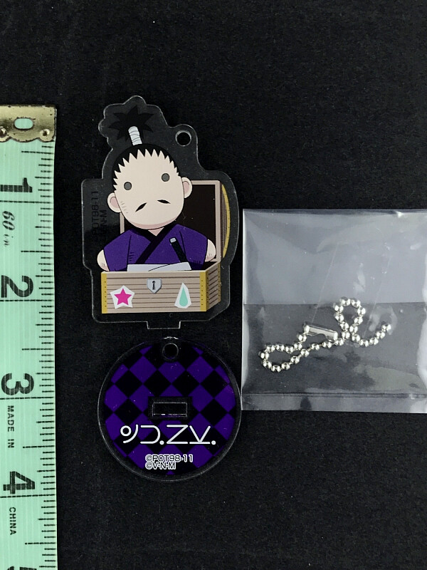 Hunter x Hunter Hisoka's toy box Stand Mini Acrylic Key Chain Nobunaga ...