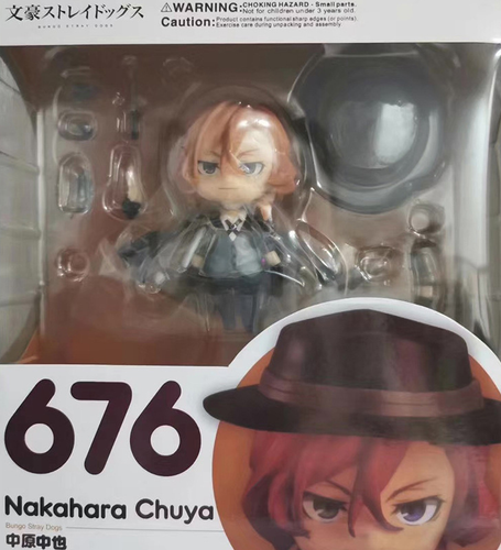 Bungo Stray Dogs Dazai Osamu Nakahara Chuuya Action Figure 10Cm Q Ver ...