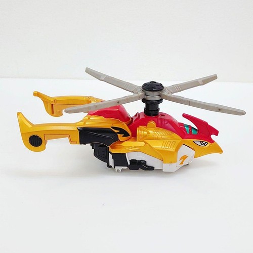 Power Rangers Go-Onger Engine Jetoras Triptor Bear-V Set with Soft ...