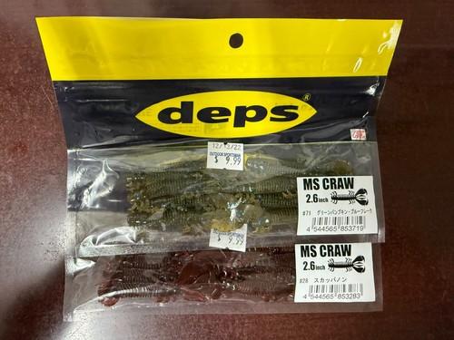 Deps Japan MS CRAW 2.6" Craw Bait Scuppernong 28 & Green Pumpkin Blue ...