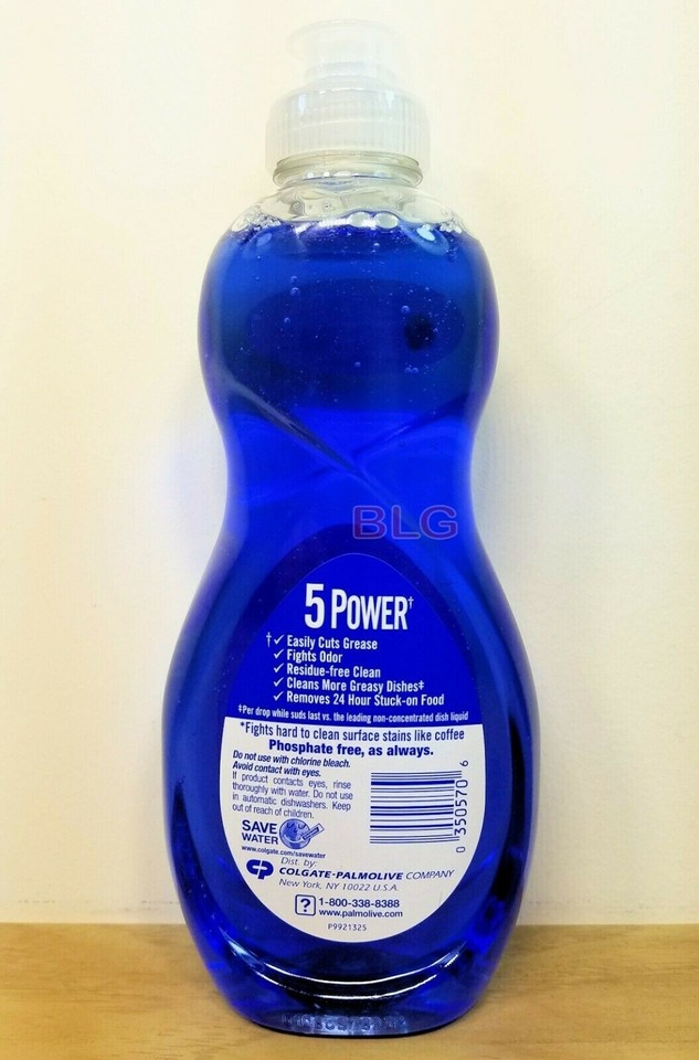 Palmolive OXY Dish Washing Liquid Kitchen Detergent Degreaser Soap 9 ...