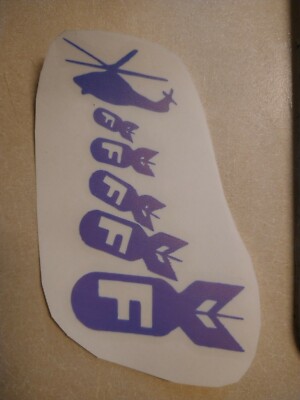 "Dropping F Bombs" Auto Decal | eBay