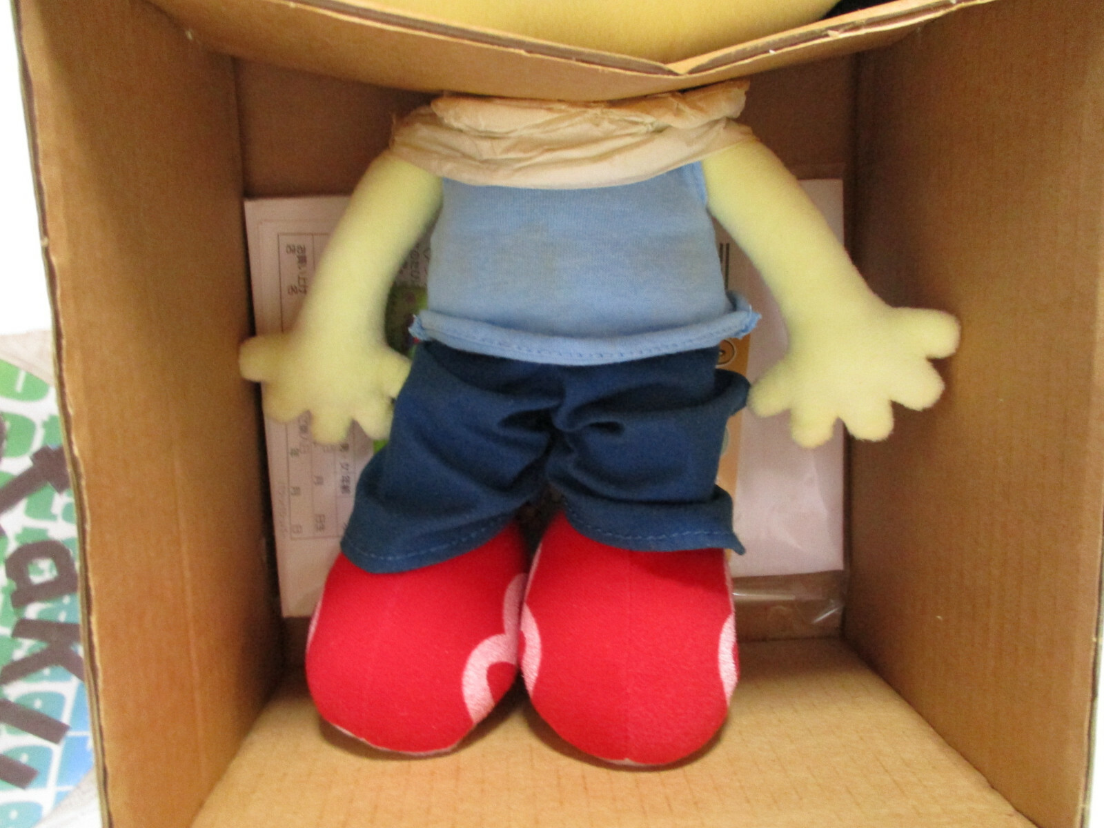 Parappa the Rapper Plush Doll Talking Good Friends Parappa TAKARA Japan ...