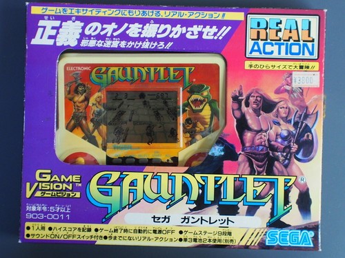 Vintage Old Game Masterpiece Sega Vision Gauntlet Gamevision 903-0011 ...