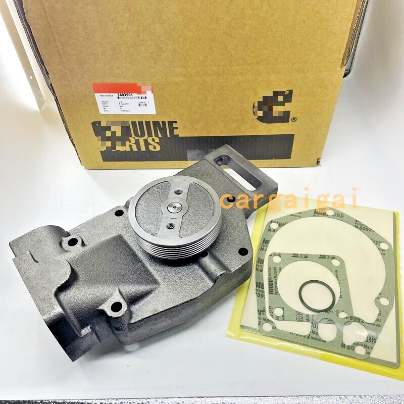 3803605 Fit For Cummins N14 3803361 3067998 3076529 3803361 3803605RX ...