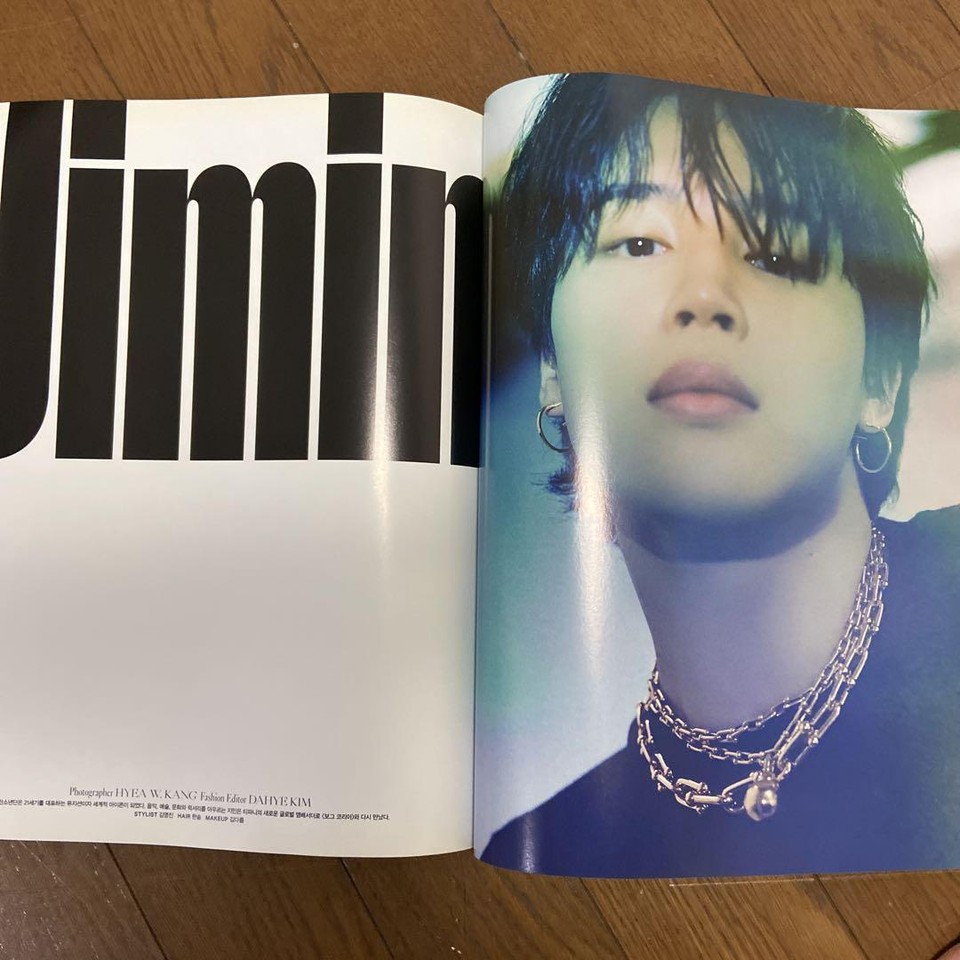 Bts Jimin Cover Vogue Korea Kpop | eBay