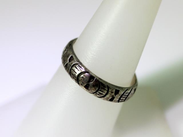 Vintage Hand Tooled 825 Silver Band Ring Size 8.25 – 9961 | eBay