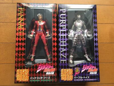 Super Action Statue Fugo Hugo Purple Haze Figure set JoJo's Bizarre ...