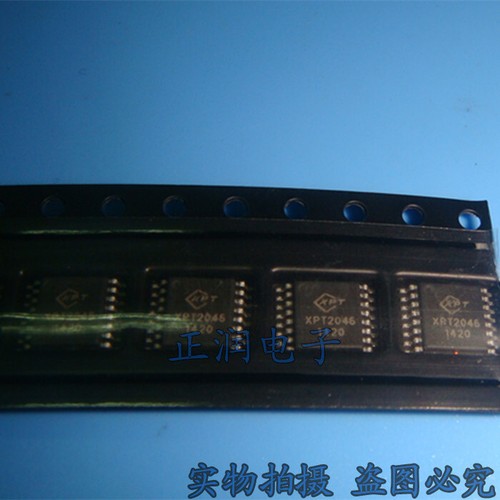 50pcs HR2046 XPT2046 Touchscreen Controller IC TSSOP-16 | eBay