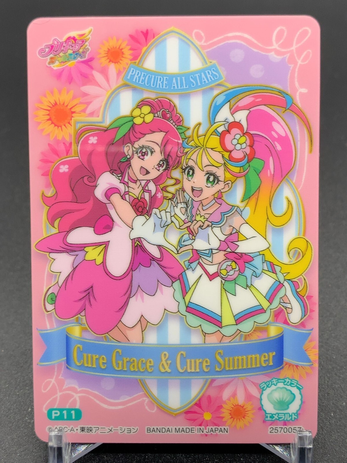 Summer Grace Pretty Cure All Stars Card TCG Toei Bandai Japanese | eBay