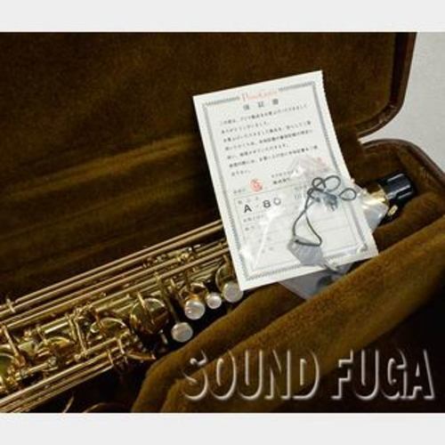 Yanagisawa A-800 ELIMONA Alto Saxophone with Hard case A800 Gold Used | eBay