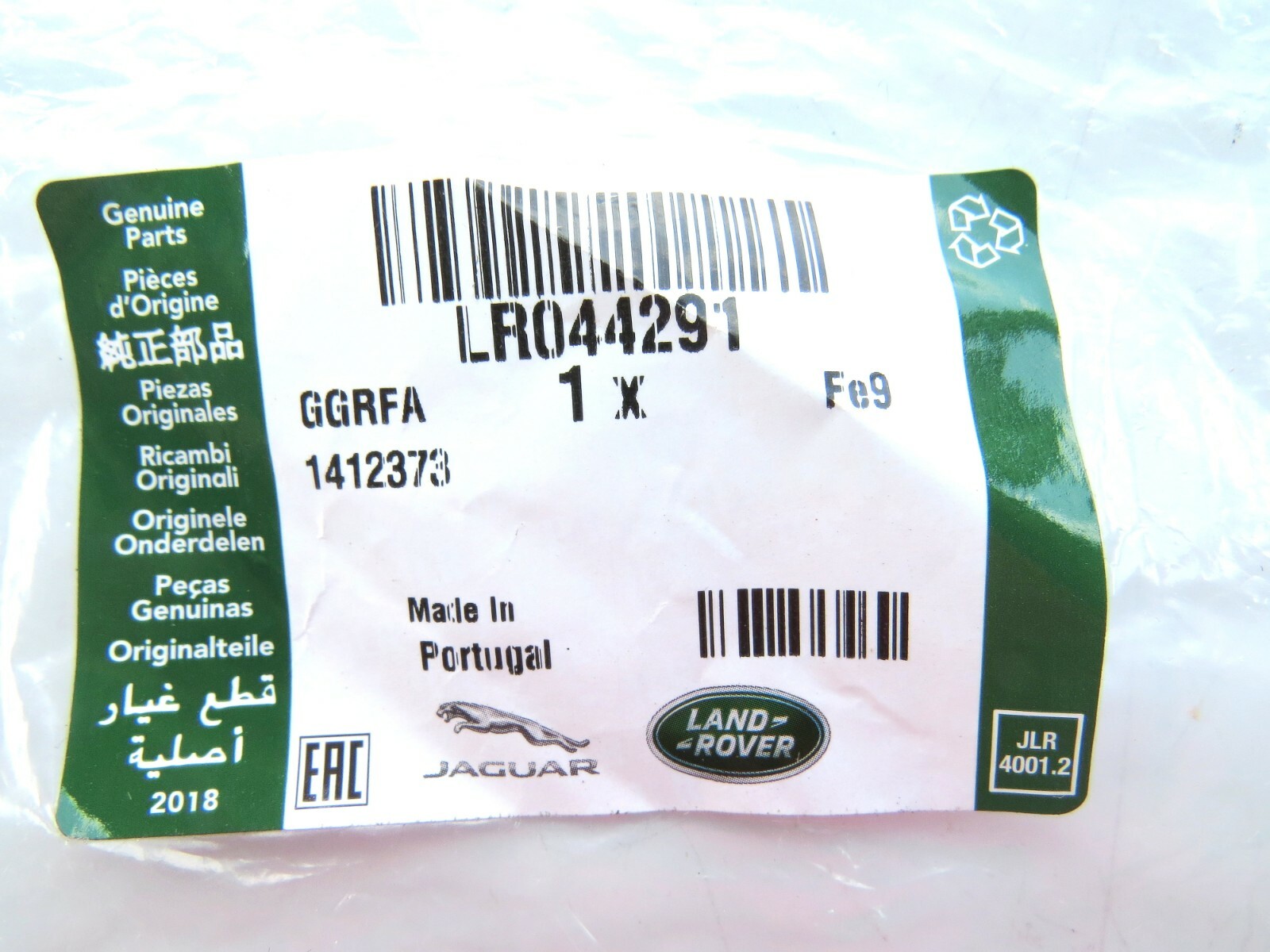 Land Rover Discovery Sport LR2 Range Rover Evoque 2012-2017 OEM NEW ...