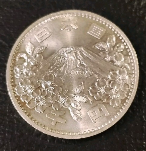 1964 Japan Tokyo Olympics 1000 yen coin Shōwa Mt Fuji, Beautiful Coin ...