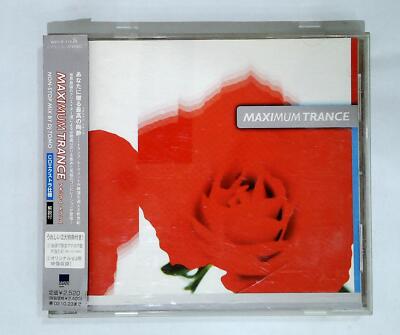 Maximum Trance WPCR-11083 JP CD, Compilation, Enhanced, Partially Mixed OBI | eBay