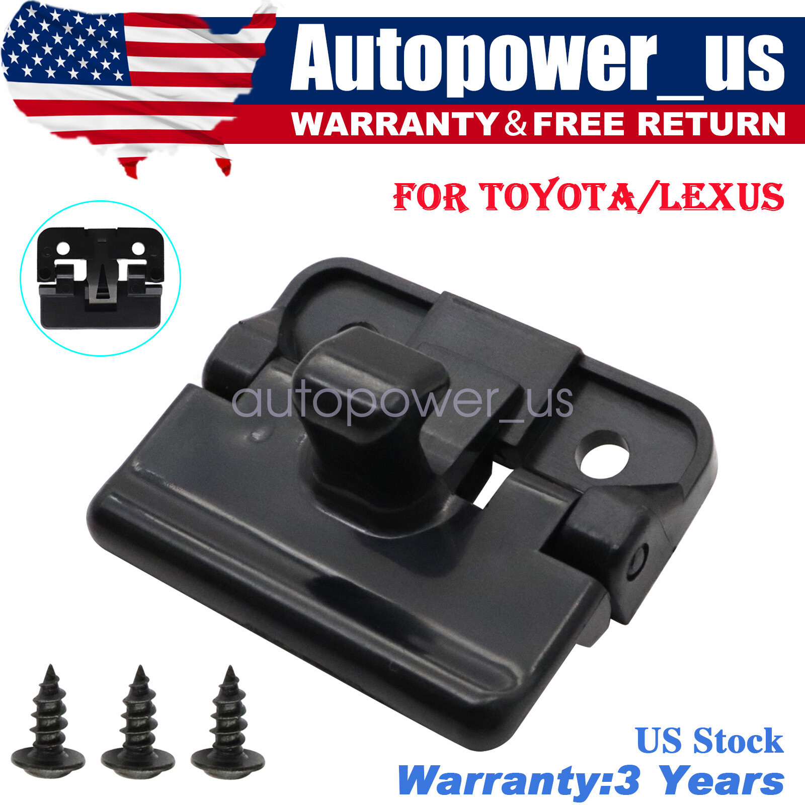 NEW Center Console Cover Lid Lock Latch 5890832050 Fits For Toyota ...