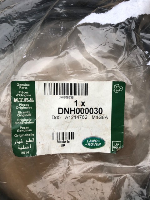 Land Rover Range Rover L322 Windshield Washer Hose DNH000030 OEM for ...