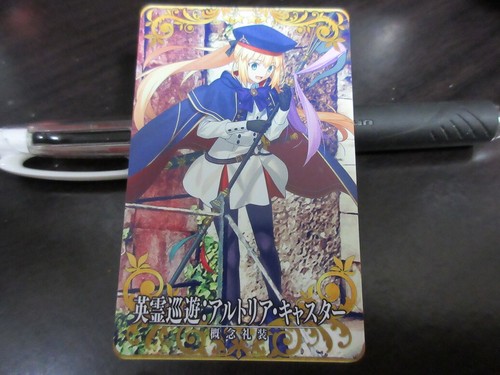 FGO Fate Grand Order Arcade Card Hero Excursion Artoria Pendragon ...