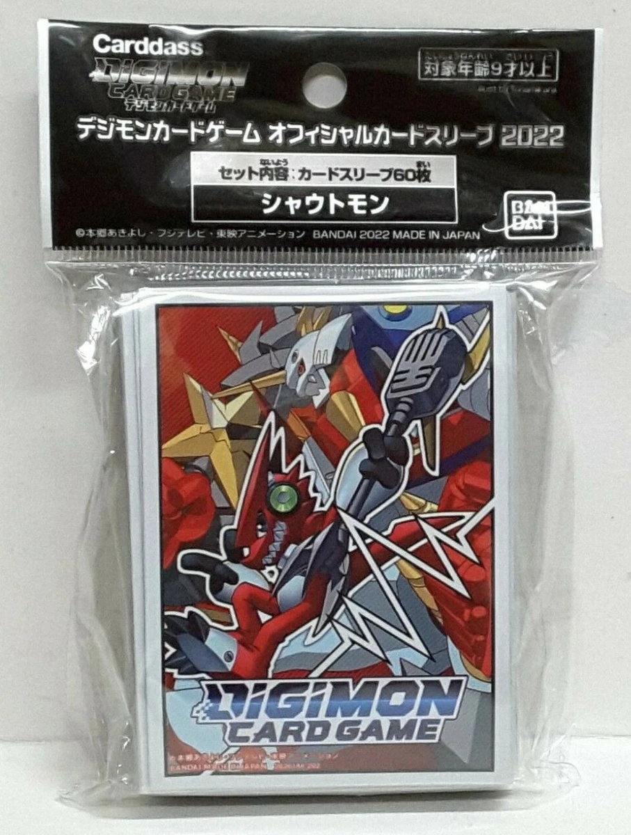 Omegashoutmon Figure