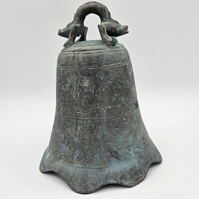 Chinese Bronze Bell w/ Incised Decoration Temple Bell Dragon Handle | eBay
