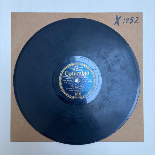 GREEK rembetika SOTIRA BELLOU ~ 78 RPM SHELLAC RECORD ~ HEAR ~ X1852 | eBay