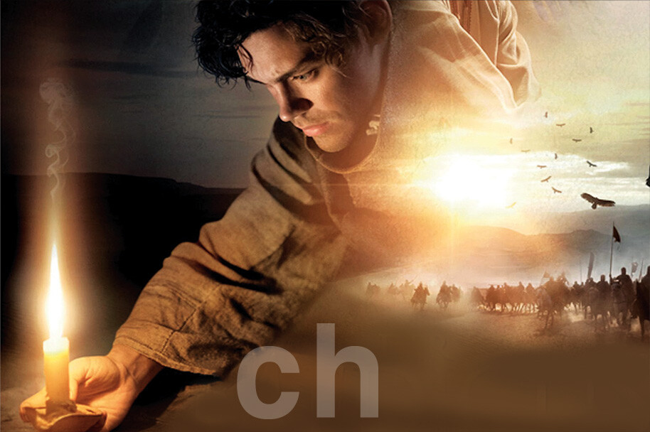 The Physician, DER MEDICUS (2013) - Philipp Stolzl, Emma Rigby DVD NEW ...