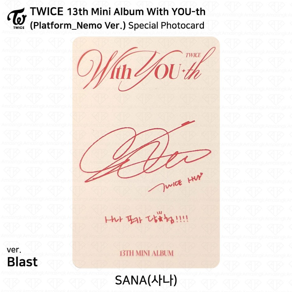 TWICE 13th Mini Album With YOU-th Platform Nemo Ver Special Photocard ...