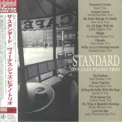 VENUS JAZZ PIANO TRIO - The Standard - GATEFOLD 180 GRAM 2XLP VINYL ...