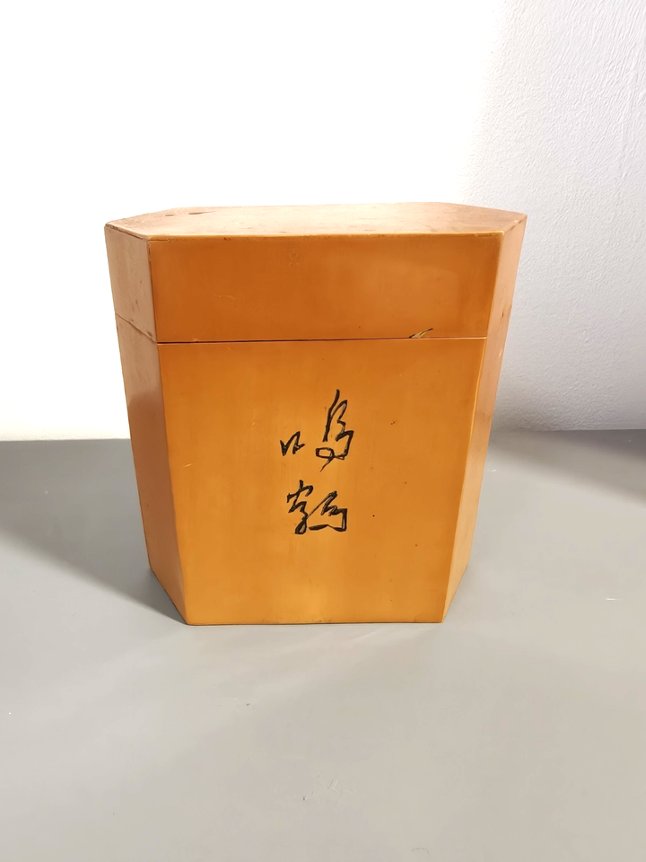 Vintage Chinese bamboo hexagonal box tea caddy cranes ginkgo | eBay UK