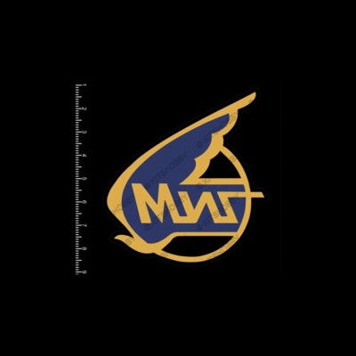 Mikoyan Logo Sticker (Size 8.5 cm x 9 cm) | eBay