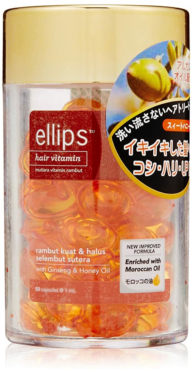 ellips hair vitality honey carrot scent bottle 50 grains of 27015 ...