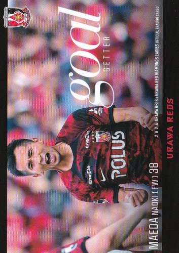 Urawa Reds 2024 Official Ur57 Maeda Naoki 3G | eBay