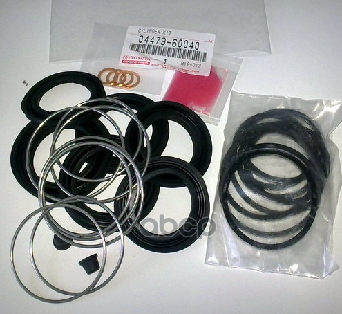 04479-60040 Toyota Cylinder kit, disc brake, front 0447960040, New ...