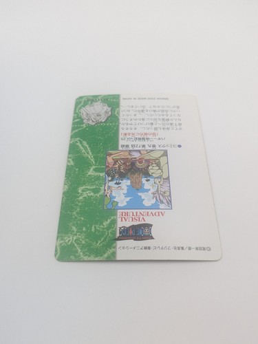 Buggy vs Kumate Tribe One Piece 75 Visual Adventure Carddass ...